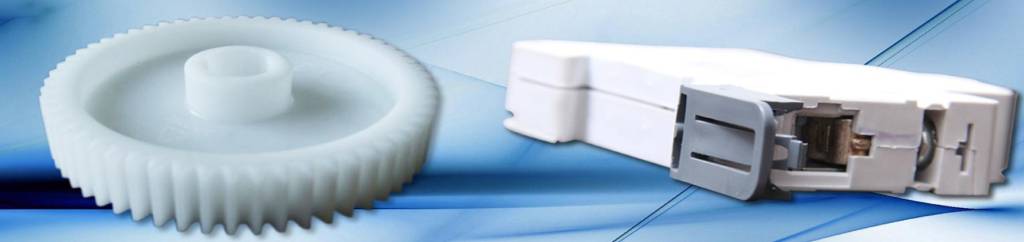 POM – Srirampolymers